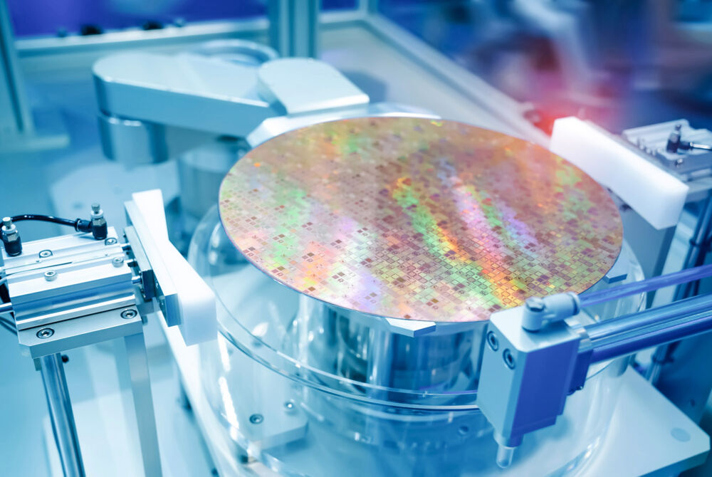 반도체 장비 제조사 | INFICON