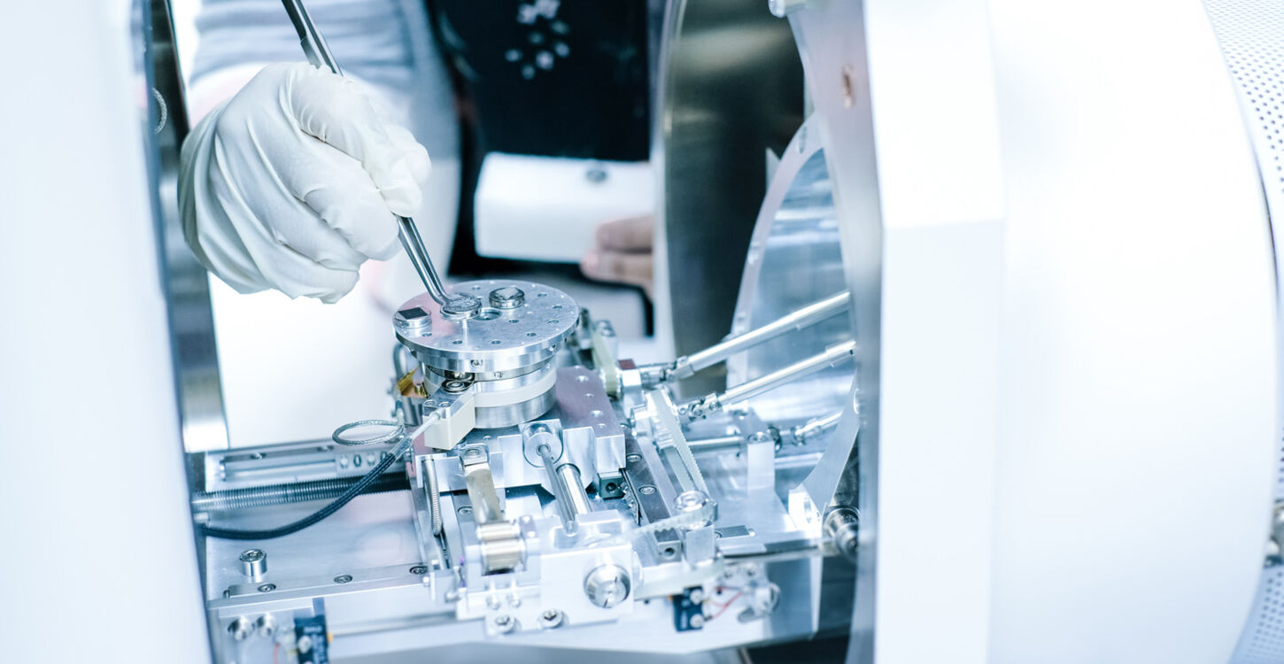 Analytical Instrumentation | INFICON